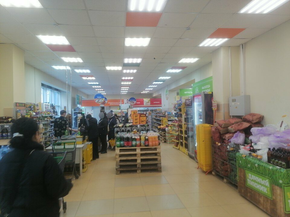 Market Мария-Ра, Tomsk, foto