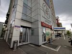 А Плюс (Generala Chelnokova Street No:18Б), i̇nşaat firmaları  Kaliningrad'dan