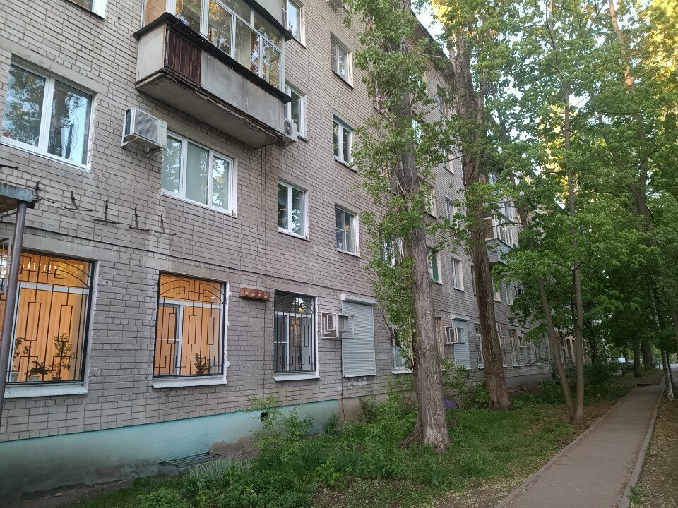 Pasaport ve göç hizmetleri Временное укрытие, Voronej, foto