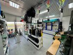 Рыболовный магазин (ulitsa 40 let Pobedy No:31А, selo Lenino), avcılar ve balıkçılar  Tataristan'dan