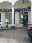 Argenper (Santa Cruz de la Sierra, Distrito Municipal 11, Calle Florida, 16), sigorta şirketleri  Santa‑Krus'tan
