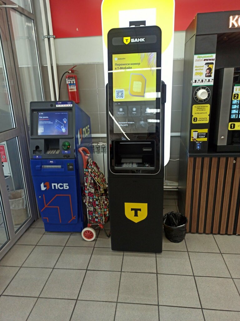 ATM'ler Т-Банк, Novorossiysk, foto
