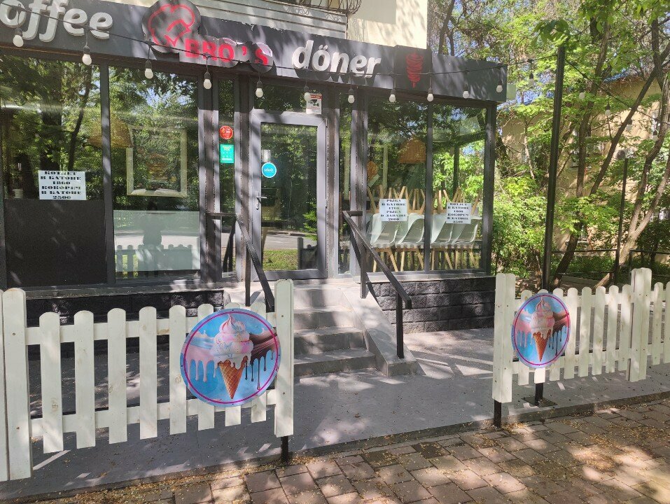 Kafe Bro’s doner, Almatı, foto