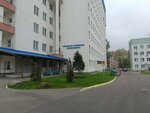 5-я Городская клиническая больница, приёмное отделение гинекологии (Filatava Street No:9к16), hastaneler  Minsk'ten