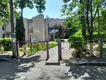 Gradinița-creșa № 182 Curcubeul (bulevardul Cuza Vodă No:39/3), anaokulları  Kişinev'den
