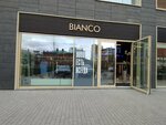 Bianco (Pervomayskaya Street No:1Аблок3), giyim mağazası  Tiumen'den