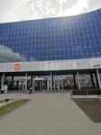 Туалет (Kirova Street No:55), tuvalet  Novokuznetsk'ten
