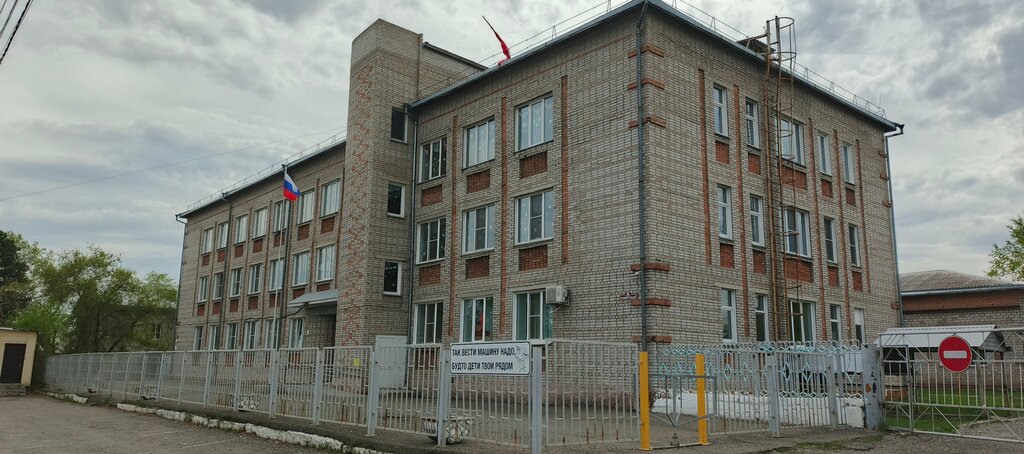 Ortaokul Mbou Beloyarskaya SOSh, Hakasya, foto