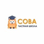 Сова (Unykh Lenintsev Street No:10/3, Tsentralniy Microdistrict), özel okul  Soçi'den
