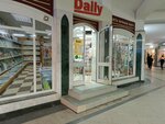 Daily (Republic of Tatarstan, City of Kazan, Pushkina Street), gazete bayi  Kazan'dan