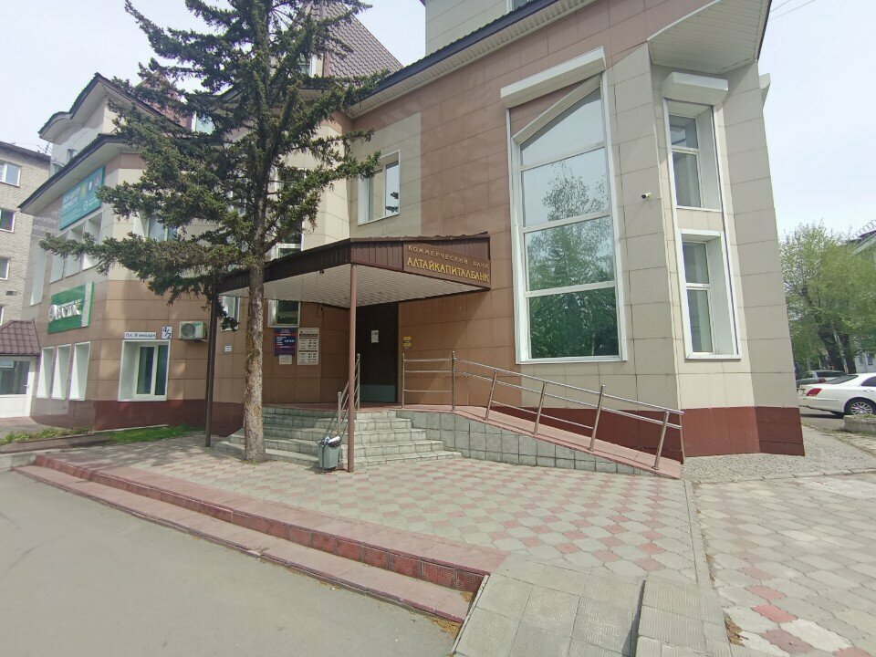 Para transferleri Золотая Корона, Biysk, foto