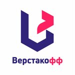 Werstakoff (Paveletskaya Square No:2с2), metal mobilya  Moskova'dan