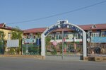 Kindergarten No. 19 (Ferghana Region, Kokand), anaokulları  Kokand'dan