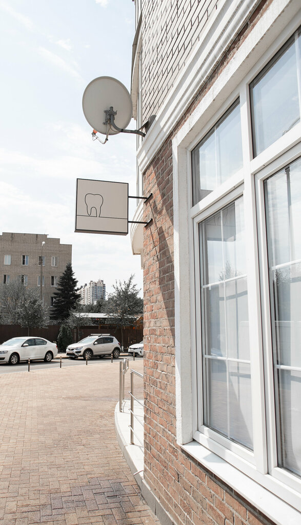 Tıp merkezleri ve klinikler Стоматология Дергилевой Анастасии, Krasnodar, foto