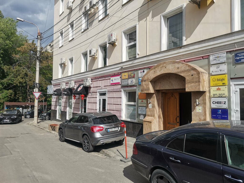Sağlık merkezleri Favorita, Kişinev, foto