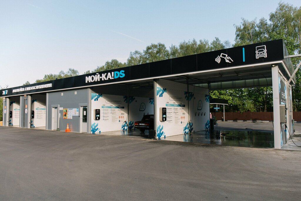 Oto yıkama Moy-ka! Ds Samoobsluzhivaniya, Tambovskaya oblastı, foto