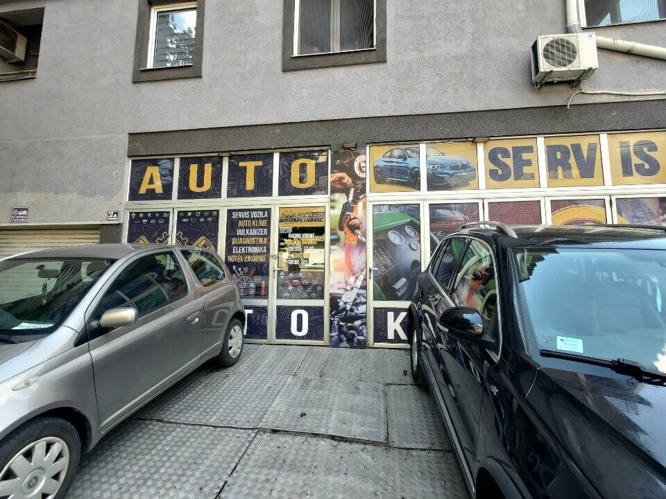 Oto servis ve bakım ekipmanları Auto servis Petrovic, Belgrad, foto