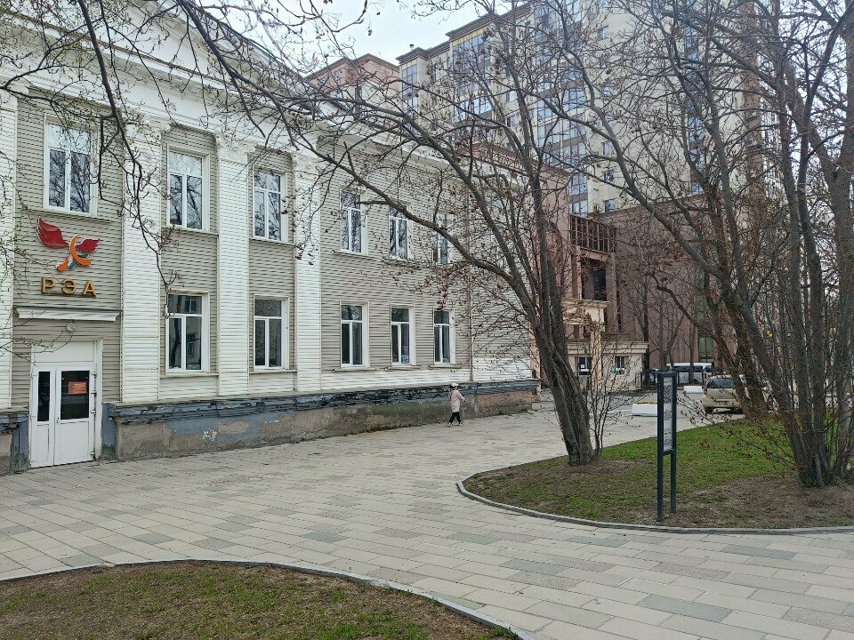Fotokopi dükkanları Полиграфия, Sakhalinsk, foto