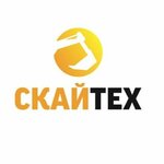 Skytech (Klubnaya ulitsa No:12А), i̇nşaat ekipmanı kiralama  Krasnodar'dan