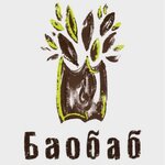 Baobab (Kommunisticheskiy prospekt No:22), çiçekçiler  Kopeysk'ten