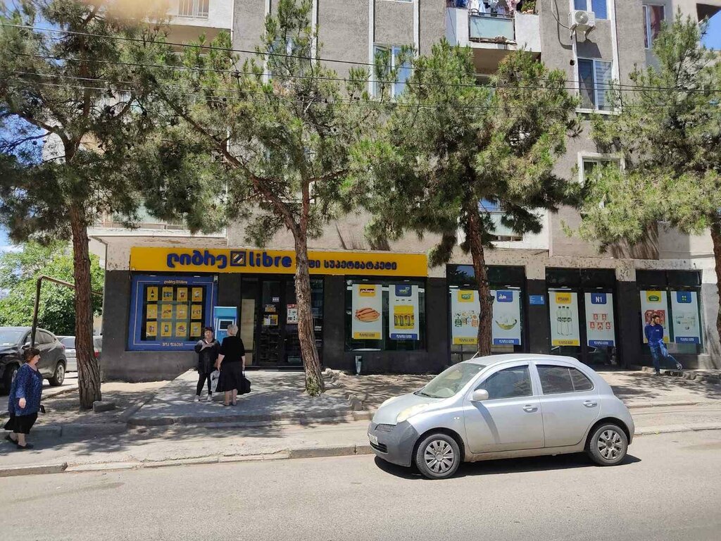 Süpermarket Libre, Tiflis, foto