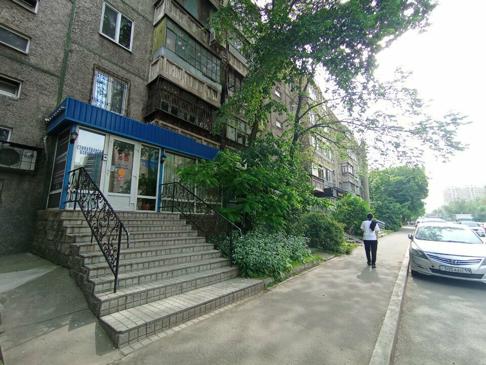 Ticari gayrimenkul alım satımı Kaz Realty, Almatı, foto