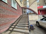 Альянс (Tsyurupy Street No:40), tanı merkezleri  Ufa'dan