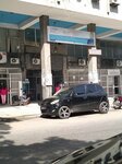 Imperial English academy (Luanda, Rua Conselheiro Júlio de Vilhena), yabancı dil kursları  Loanda'dan