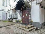 Маммография (Kirova Street No:12), ultrason muayeneleri  Yaroslavl'dan