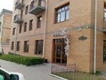 Manka (ulitsa Frunze No:11А), kafe  Ulan‑Ude'den