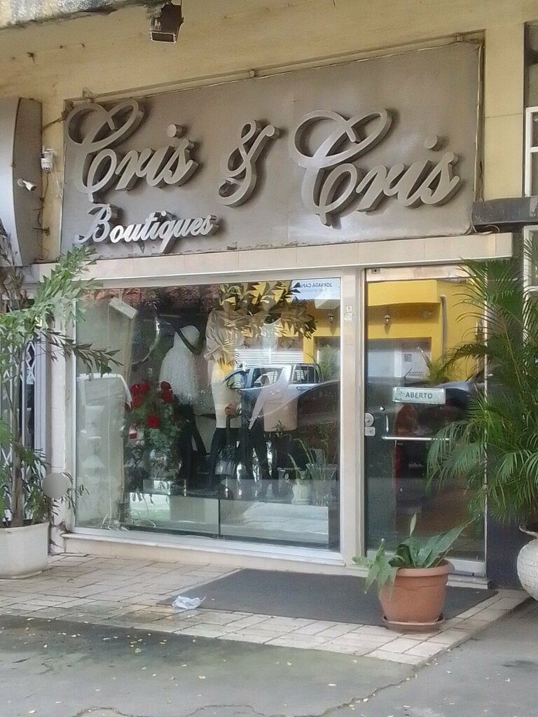 Dış giyim mağazası Cris e Cris, Loanda, foto