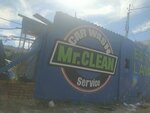 Mr. Clean Carwash (Santa Cruz de la Sierra, Distrito Municipal 1, Avenida Marcelo Terceros Banzer), oto yıkama  Santa‑Krus'tan