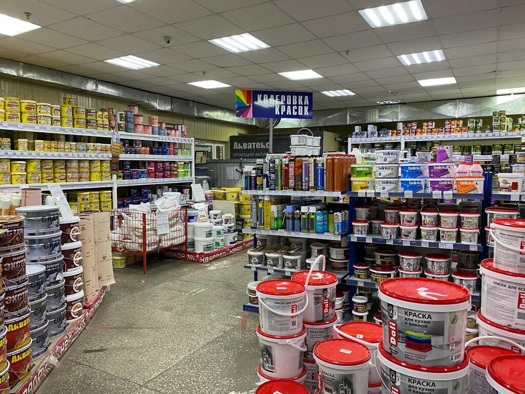 Boya ve cila malzemeleri üretim ve satış yerleri Мир красок ИжКвадрат, Izhevsk, foto