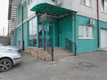 Forvard (Sovetskaya Street No:165А), proje enstitüleri, kurumları  Magnitogorsk'tan