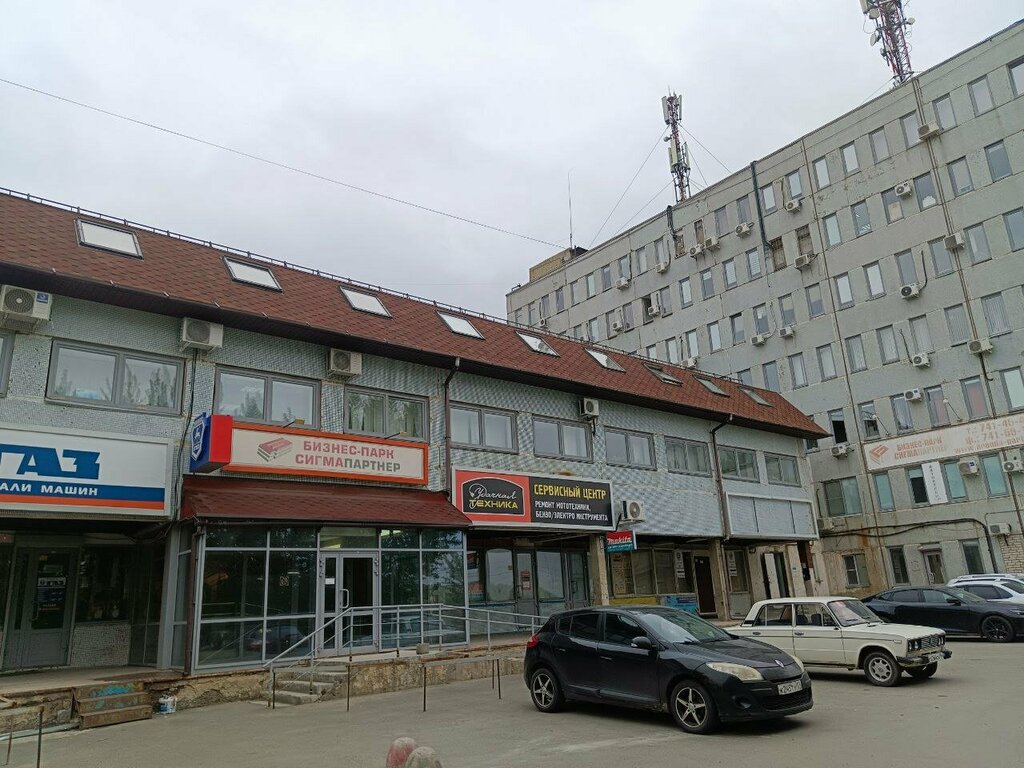 Montaj ekipmanları ПромАльянс, Çeliabinsk, foto