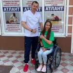 Реабилитационный центр Атлант (улица Гагарина No:52), sağlık merkezleri  Saki'den (Sak'tan)