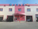 Автомойка (No:5, derevnya Mishkovo), oto yıkama  Kalujskaya oblastından