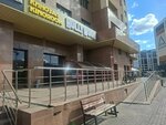 Coffee to go (Qaıym Muhamedhanov kóshesi No:17/1), al götür kahve  Astana'dan