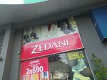 Zedani (Santa Cruz de la Sierra, Distrito Municipal 11, Subdistrito 1, Orton, 15), satış ofisi  Santa‑Krus'tan