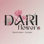 Dari Flowers (Sovkhoznaya Street No:8), çiçekçiler  Yaroslavl'dan