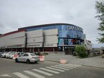 Sberbank of Russia (ulitsa Sergeyeva No:3/5), ödeme terminali  Irkutsk'tan