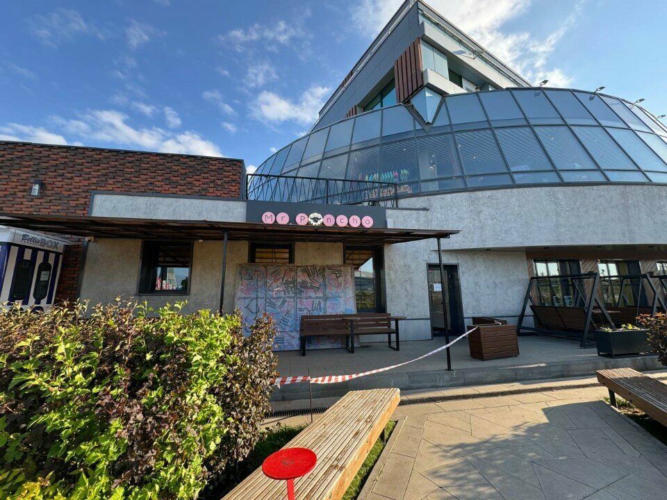 Kafe Mr. Poncho, Çeliabinsk, foto