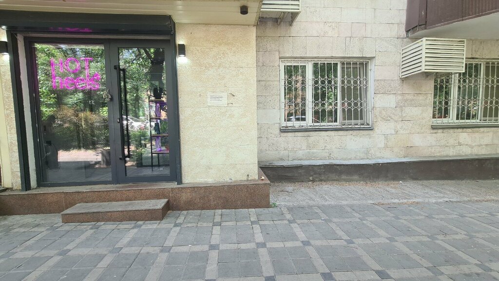 Ayakkabı mağazaları Hot Heels, Almatı, foto