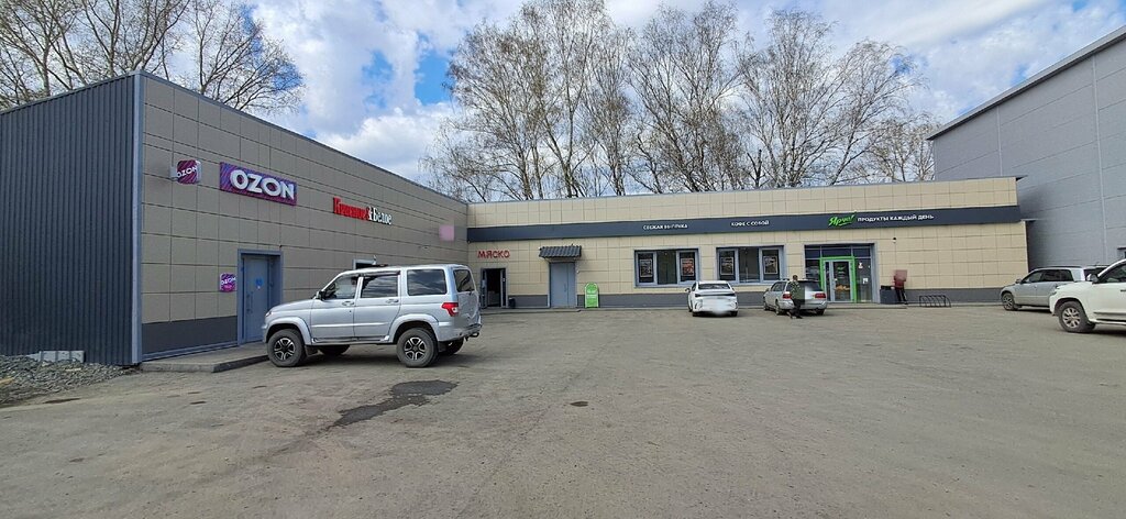 Teslimat noktası Ozon, Kemerovo, foto