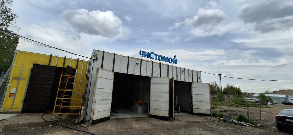 Otomobil satış galerileri ПарнасАвто, Saint‑Petersburg, foto