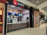 Dongfang Wo (ulitsa Sergeyeva No:3/5), kafe  Irkutsk'tan