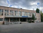 Basic school № 199 named after Henrik Khachatryan (No:199, The Administrative District of Davtashen, Davtashen 4th Block), ortaokul  Erivan'dan