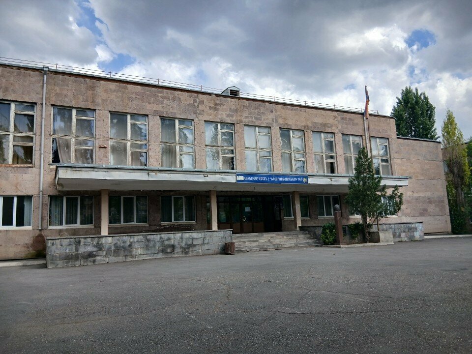 Ortaokul Basic school № 199 named after Henrik Khachatryan, Erivan, foto