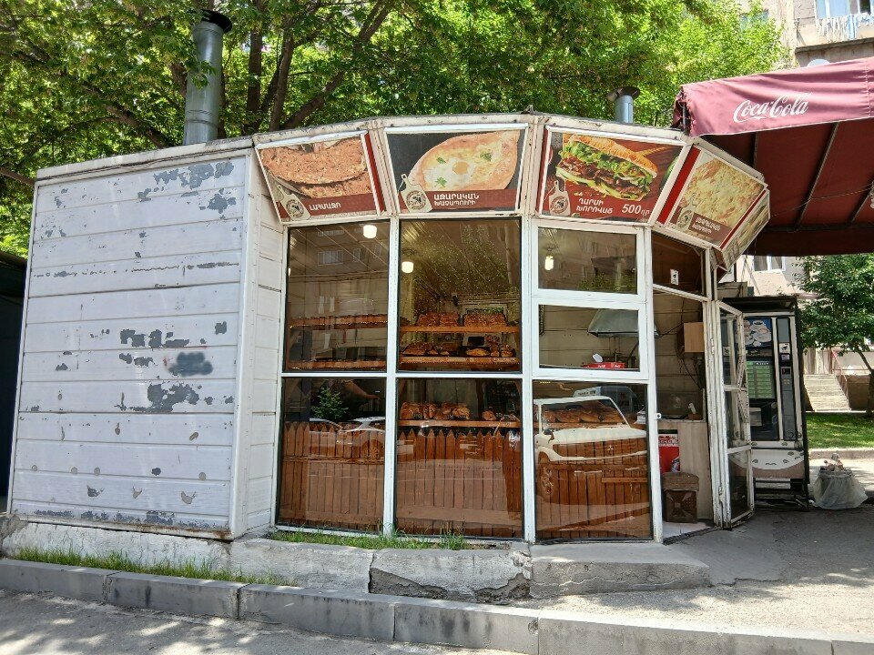 Ekmek fırını Վրացական Խաչապուրի, Erivan, foto