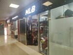 Mlb major league brateevo (Borisovskye Prudy Street No:26к2), fitness ve spor ekipmanı firmaları  Moskova'dan